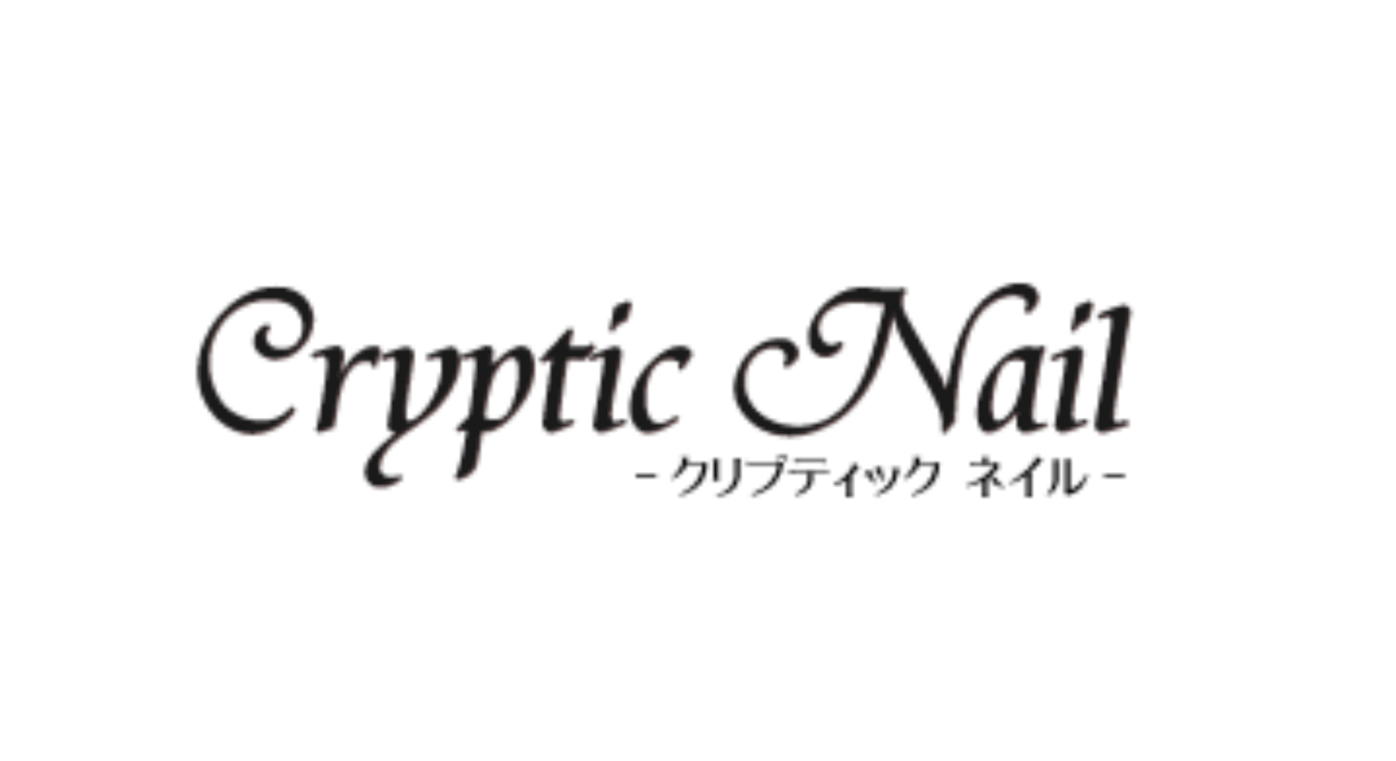 熊本県で受けられるフットケアサロン – 世界のフットケア情報館®